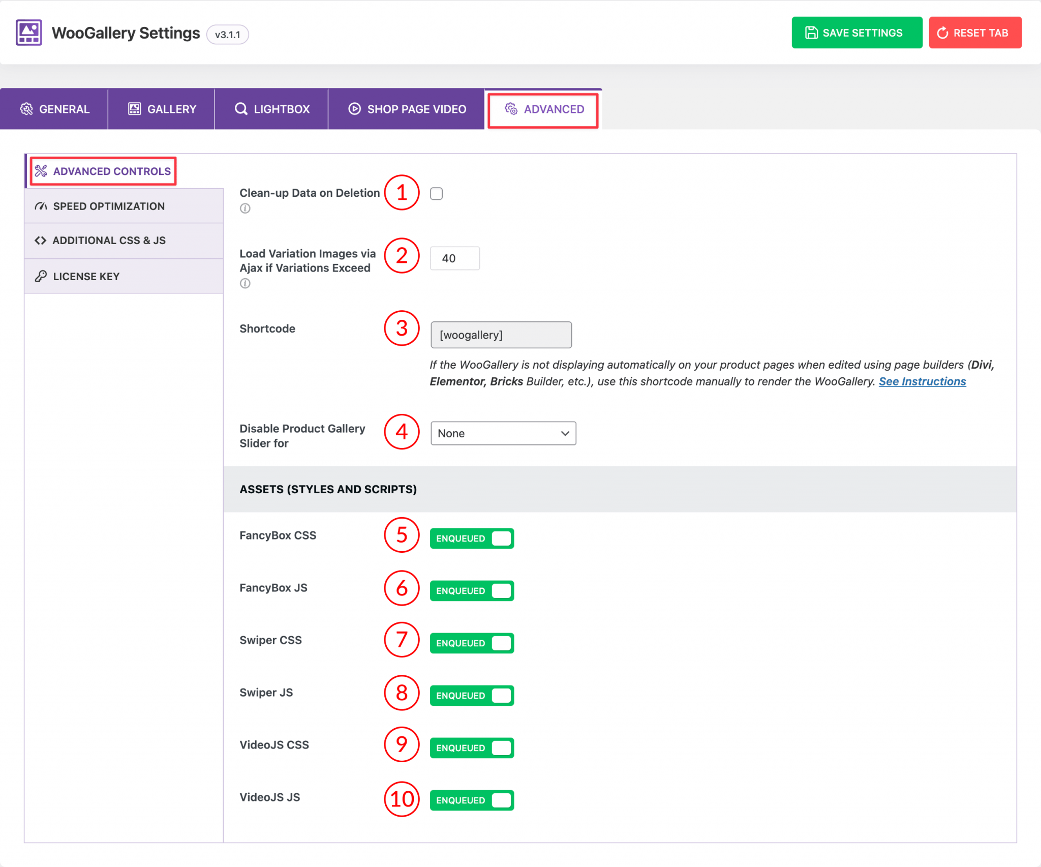 Advanced Controls – WooGallery Docs